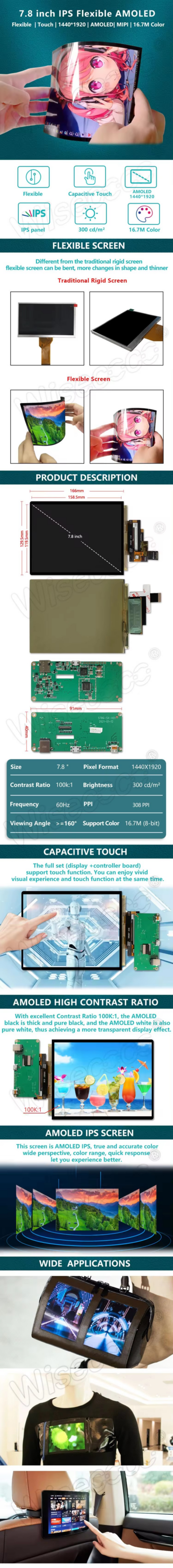 7.8 Inch 1440*1920 OLED Flexible AMOLED Bendable Display Panel With Capacitive Touch Screen High ...