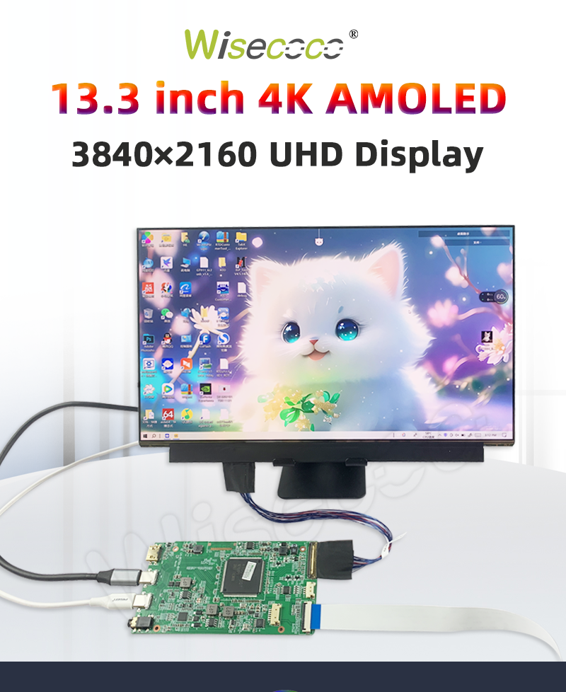 13.3 Inch 4K OLED Display 3840x2160 UHD IPS Ultrathin Amoled